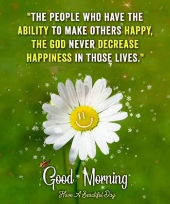 35 Good Morning Encouraging Quotes With Beautiful Images - Short ...